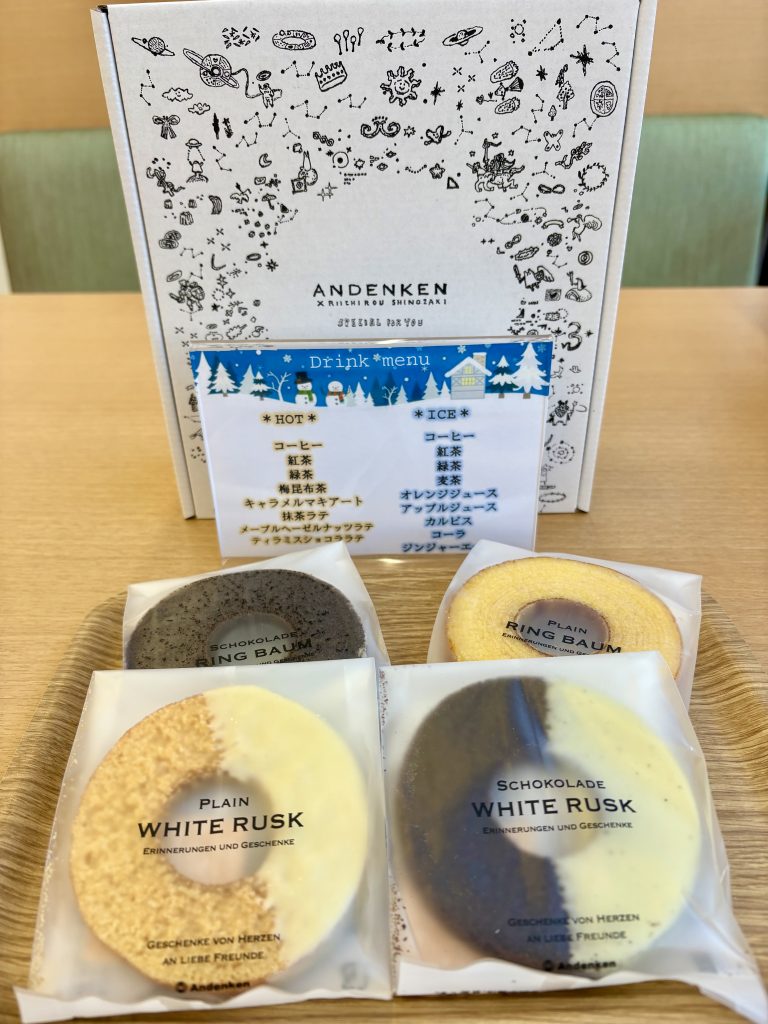 11/8・11/9おもてなし | 【公式】 株式会社ホンダモビリティ九州